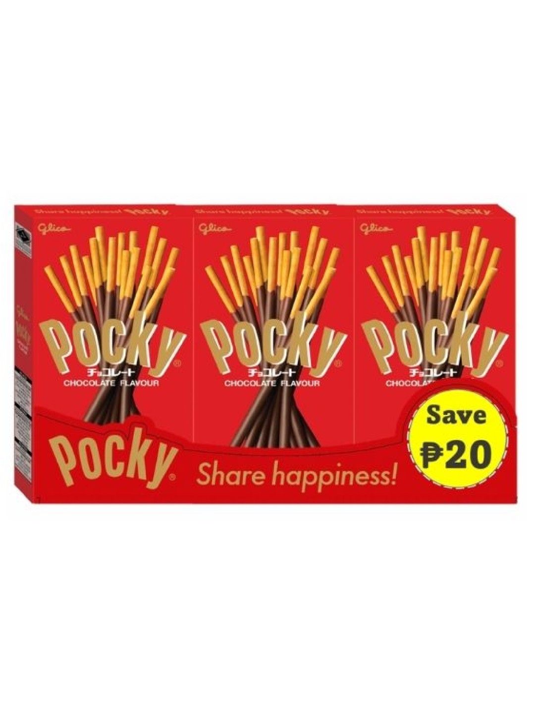 Pocky | edamama